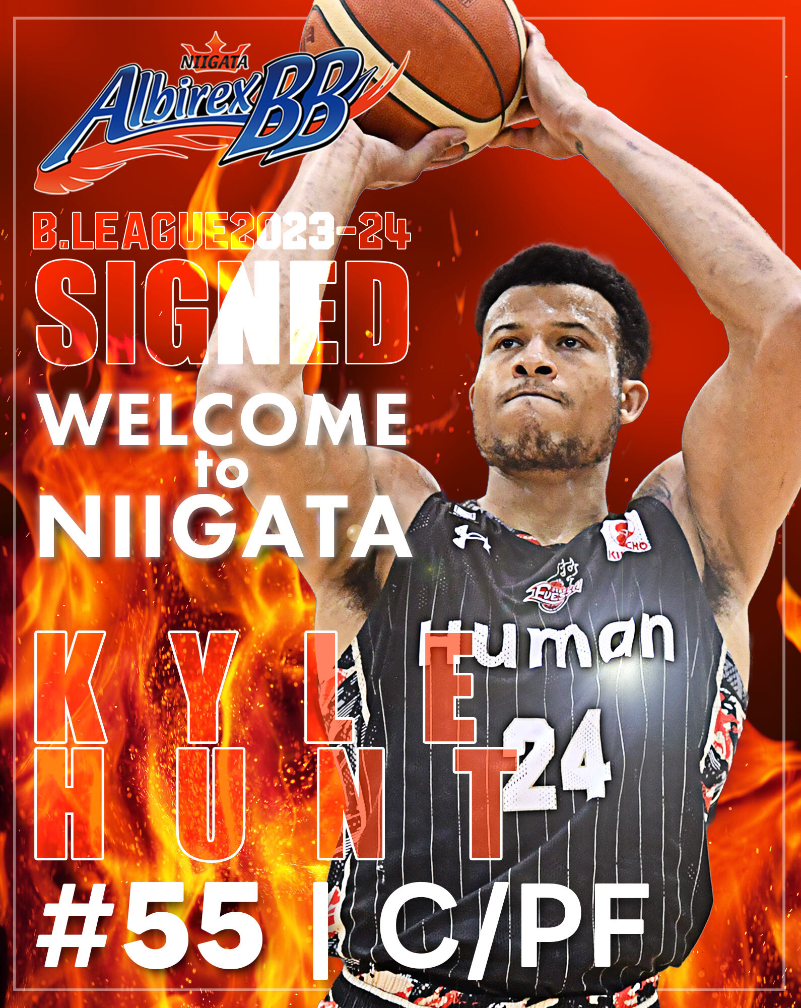 カイル・ハント(Kyle Hunt)選手加入のお知らせ | 新潟アルビレックスBB